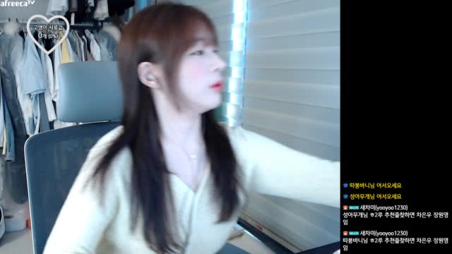 낮방송 첫도전..! 자랭할친구들 모집합니다 [1/5] | SOOP VOD