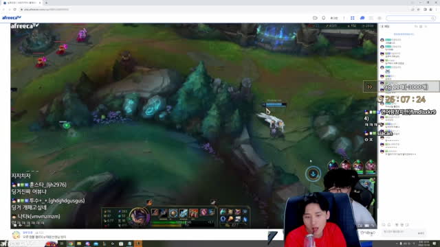 김민교 롤랜드하실분 디코 15번방 | SOOP VOD