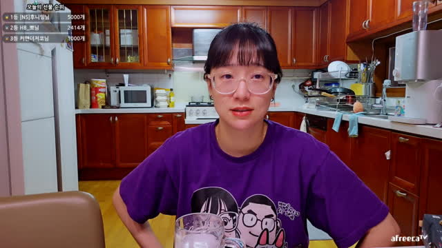 [클립]HB 패밀리 | SOOP VOD