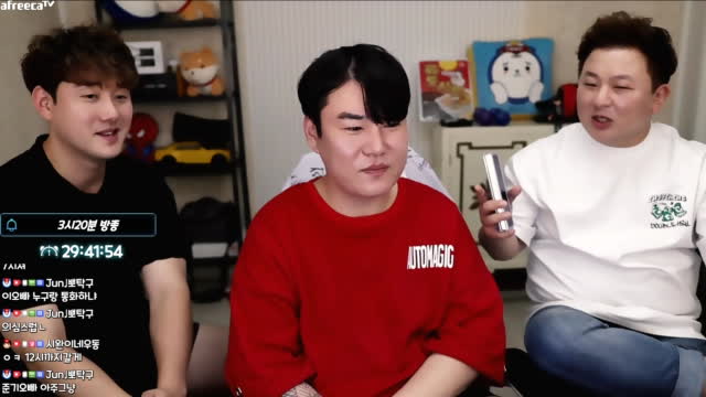 음방허공이형x강군이형 다들 집도착했습니다 소통음방리액션미션룰렛버스킹고민상담을왕리버스킹성수지앵버스킹