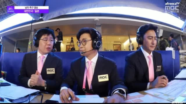 생손흥민한국튀니지이강인대한민국일본잉글랜드호주네덜란드프랑스포르투갈슬로바키아오스트리아벨기에이란토트넘ufc스포츠분석축구격투기실시간
