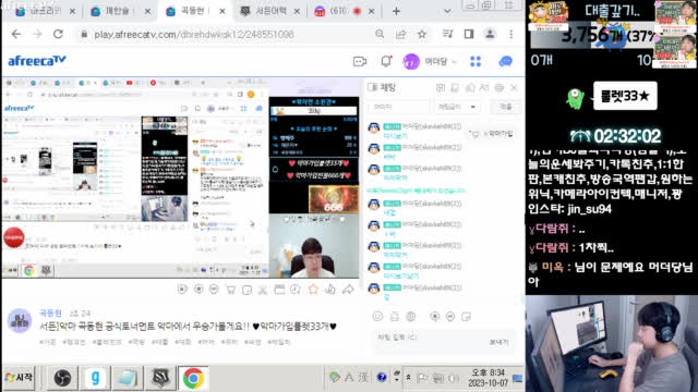 서든]악마 머더 생방 토너먼트 1차찍 노가리 룰렛33★ | SOOP VOD