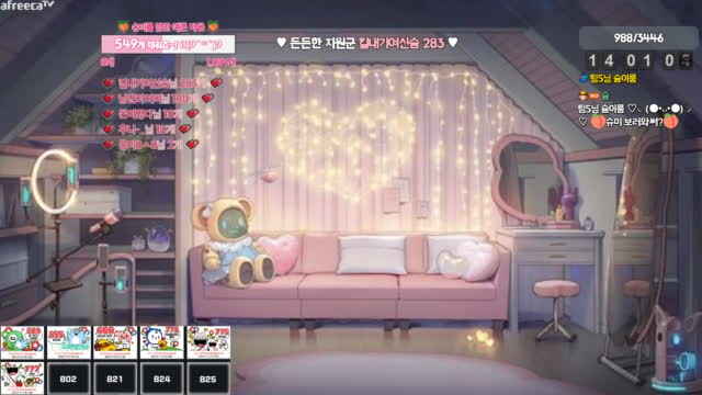 Bbz 🍑배그女 똑똑 누구있어요 친구 구해요 시참미참킬내기합방🍑10월룰렛2배🍑슘풍판🍑팬갑10개퀵뷰🍑 맞방