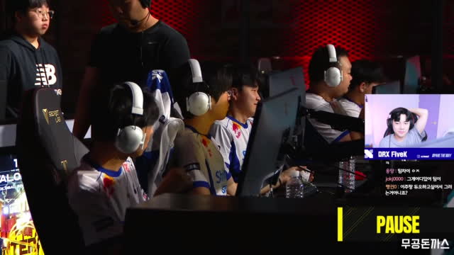 DRX vs EDG 리벤지매치 ㄷㄷ | SOOP VOD