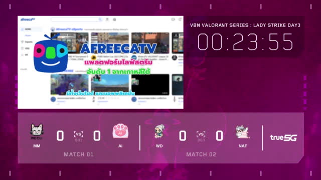 VBN VALORANT Series By AfreecaTV : LADY STRIKE - Finals | SOOP VOD