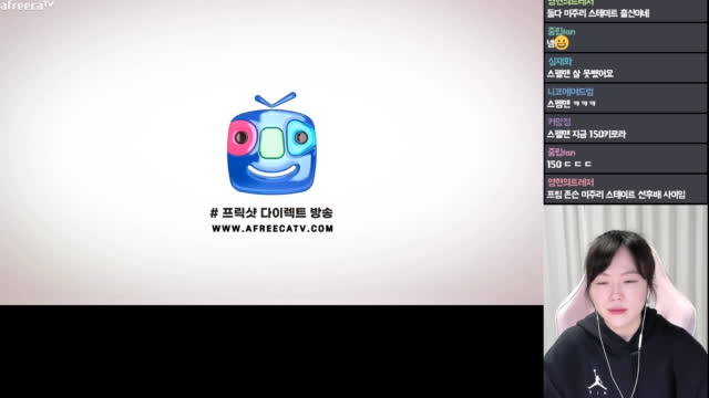 [KBL 컵대회] 정관장:현대모비스 다시보기 | SOOP VOD