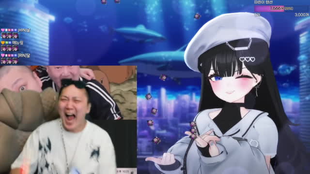 [따린] 백지영 - Dash | SOOP VOD