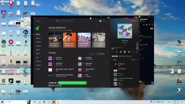 서도일 10시 상뀨CK 10만개빵 | 아프리카TV VOD