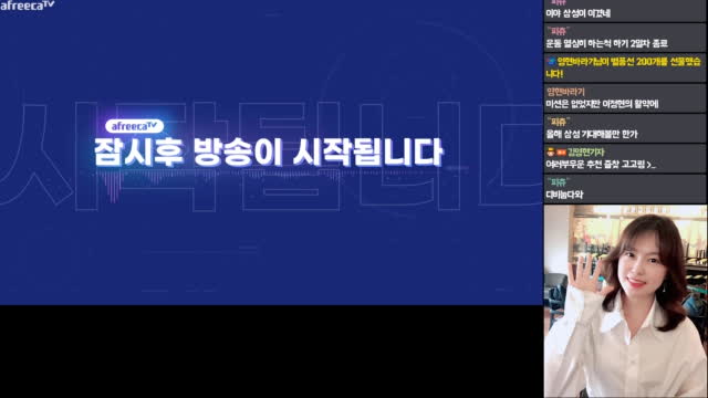 [KBL 컵대회] DB:상무 다시보기 | SOOP VOD