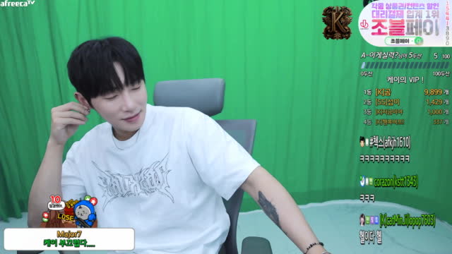 [케이] "리니지 허수아비나 치러 가세요" (감스트 허접리그 광탈)ㅋㅋ | SOOP VOD