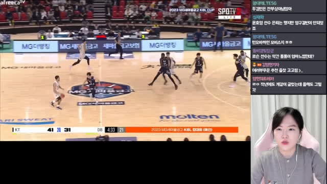 [KBL 컵대회] KT:DB 다시보기 | 아프리카TV VOD