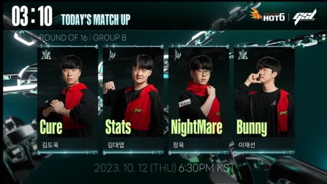 [JP]2023 GSL Season3 Best16 Group A | SOOP VOD