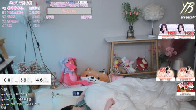 [YB] 24시 까지 단 5분 남았다.... | SOOP VOD