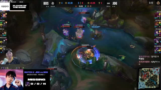 이상호 롤드컵 DK vs G2 대망의롤드컵 내마음속라이벌 캐니언.. 동선보겠습니다 | SOOP VOD