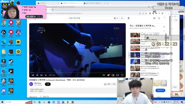 정글 교전의 신 롤대학 변순대 앵문철 관피 당신의 억울함을 들어드려요 애드or별풍 10개 퀵뷰7일 줄게 킬룰렛 미션환영