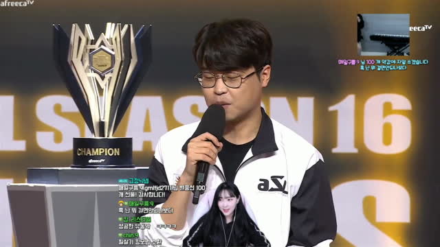 [클립]10.15 일 방송 다시보기1 [ASL 저그 응원] | 아프리카TV VOD