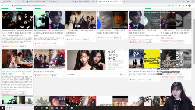 [DP]스타 슬돌이 추억의 스타리그 오프닝 월드컵 ㅇ_ㅇ | SOOP VOD