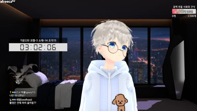 [유플릭스] 메이플 스카니아 282 불독 사냥룰렛 ON | 아프리카TV VOD