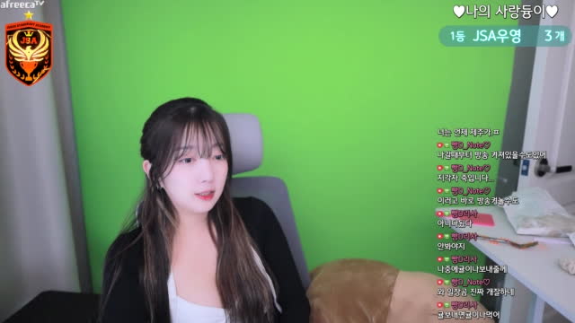 [JSA] 13연패 탈출기원 승리기운 레이저로 쏴드리기 | SOOP VOD