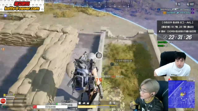 [클립]AKL 2R DG98 말도 안되는 뇌지컬 플레이 | SOOP VOD