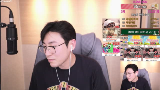서든 갓주일 랭크전 문제아 왔어요 마스터 구간 순회공연 ⓗ ⓘ｡💖 아프리카tv Vod