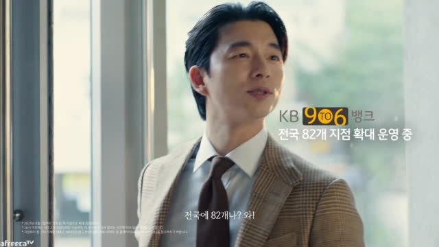 [FHD은빛여우]SSG:두산-프로야구-최고화질 | SOOP VOD