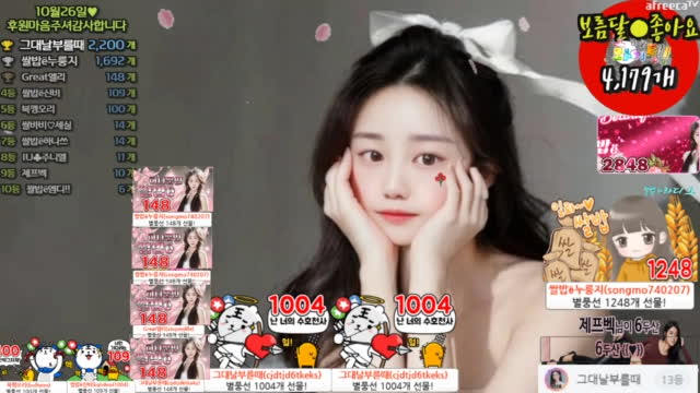 그대날부를때237213등감사합니다 누렁이1692빛청산추카 밥아무개 조금피곤하면아무것도안해두되요~ 허스키목소리🎧이어폰필수