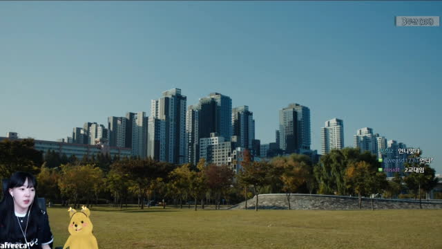 임아니 [ GEN vs GAM #롤드컵#월즈#한국팀#화이팅 | SOOP VOD