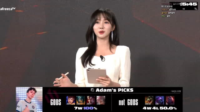 울챔스 / T1 vs TL #Worlds23 | SOOP VOD