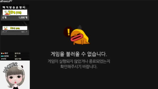 생 권성 스킬60레벨 스킬 내용 공개 원반강화옥좌일퀘육성텔로스탈로스파드파슈 미션 모든 클래스 클래식 핵커