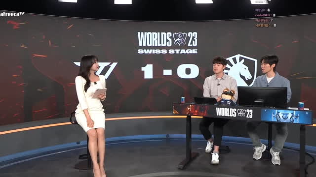울챔스 / C9 vs MAD #Worlds23 | SOOP VOD