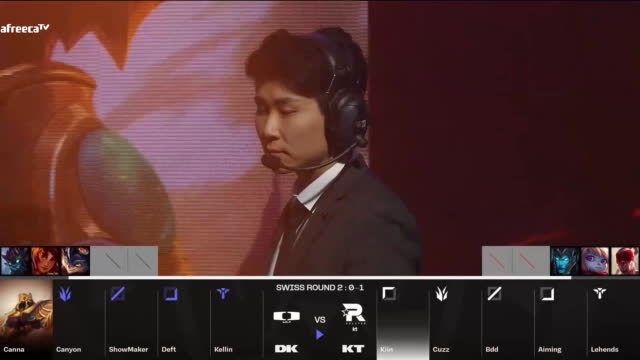 울챔스 / DK vs KT #Worlds23 | SOOP VOD