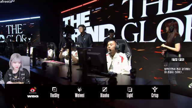 롤드컵 전경기 중계! [KT vs DK] | SOOP VOD