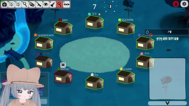 쪼이누눙지링유봄세이새라서한결전수찬지야카토 Feign!~!~!~!!~1!!! | SOOP VOD