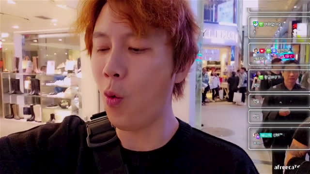 오사까이드 3화! 오사카 사람들 인터뷰! 까루X♡혜밍X로링♥ | SOOP VOD