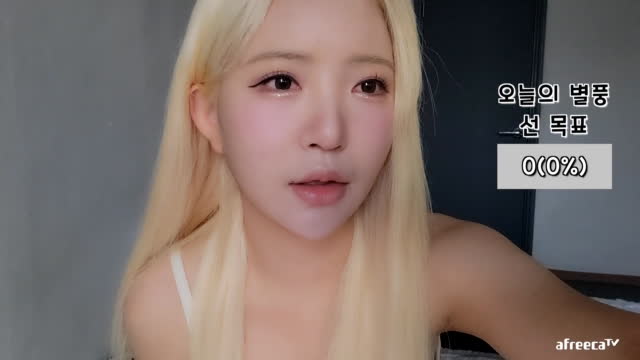 신입여캠)스치면열혈 인데 너내 도도독../1465섹귀움짤방셀 | 아프리카TV VOD