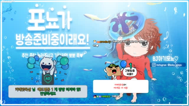 생여캠 공포게임 맛집 아기목소리♡ 오픈월드 좀비게임 데이즈 곤 2일차 팬갑퀵뷰 쫄보들 메렁d 아프리카tv Vod
