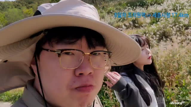 봉준 8일차 서울에서 부산까지 걸어갑니다. | SOOP VOD