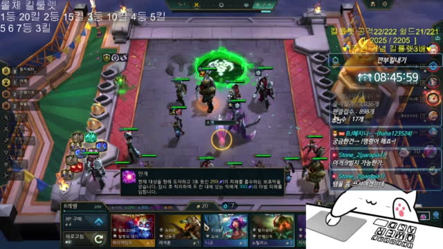 신입 여bj382♥ Is 배그 시참 꿀재무 ㅋㅋㅋㅋㅋㅋ 미션 애청자 새청자 환영 킬룰렛on 시참 킬내기 합방 납치 맞팬