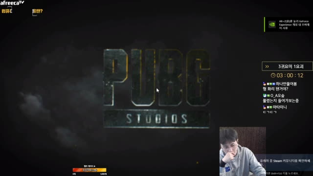 1시간 킬내기룰 킬당 300개 | SOOP VOD