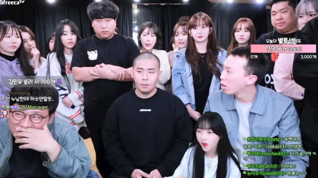 탕짜면 먹방철기대vs보신대 대학대전 중계욱하는졈 졉신한 날ㅋㅋㅋㅋㅋ스폰서윤박진우뚜미언니물만두 먹으면서 소통과거