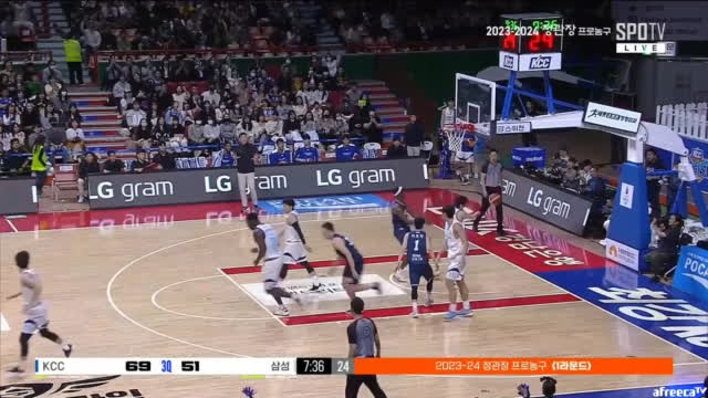2023 kbo 준플 1차전 NC vs SSG 야구 오랜만에 보러 왔습니다 ㅎ 2부 kbl 농구 3부 배구 | SOOP VOD