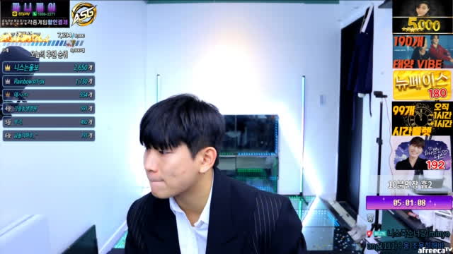 [ASG]하................................더보기#ASG#혁민#구니스#남캠#댄스#리액션#팝핀#소통#룰렛#MXM | 아프리카TV VOD