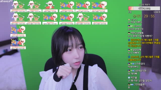 9시 수야인중배 솔랭내기ck 12만개빵 | SOOP VOD