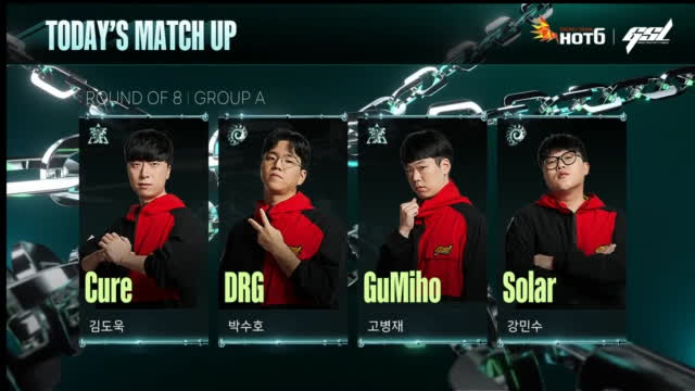 [JP]2023 GSL Season3 Best16 Group A | SOOP VOD