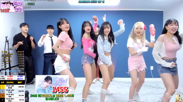 [클립]NSB - 리액션 [수니콘 8회] | SOOP VOD