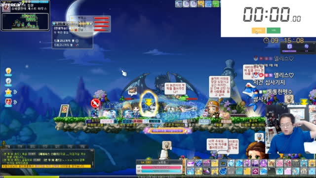 [afopen] 파티퀘스트 챌린지 갑니다 데비존 1분 2초 일어나 메이플 Soop Vod