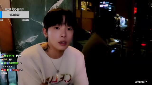 [클립]18살 케순이 만난 케이 | SOOP VOD