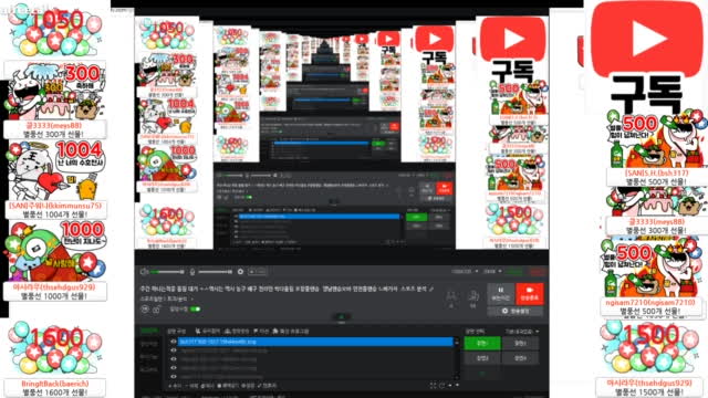 주간 하나는적중 올킬 대기 ㅅㅅ역시는 역시 농구 배구 전라인 싹다올킬 포항플핸승 갱남핸승오바 인천플핸승 느바가자 스포츠 분석