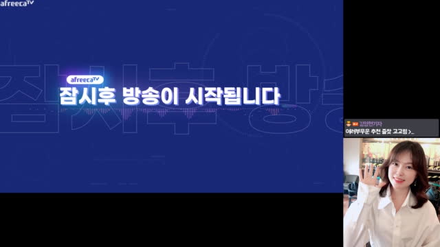 [KBL] DB:KCC 1028 다시보기 | SOOP VOD